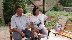 Они убеждены: все в семье держится исключительно на любви. О братчанах - семье Тирских