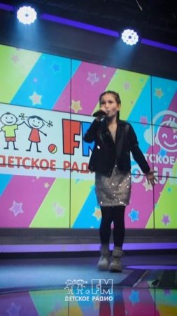 Яна Лавринович - Яблочный Сок #shorts Детское радио