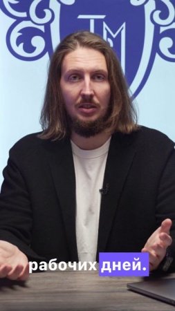 Сколько идет посылка из Германии в Россию?