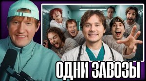 ДК СМОТРИТ "6 комнат! Пройди Испытания, Чтобы Выйти!" \\ СЫН ДК НАРЕЗКИ