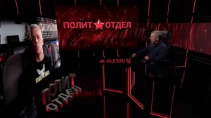 «От Зугрэса до Курска»