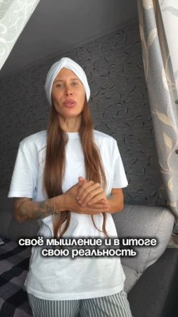 Ты не случайно здесь