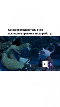 И сразу так грустно становится...