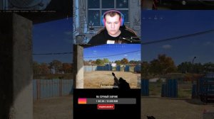 Сливаем рейтинг в PUBG!#рекомендации #twitch #shorts #твичстрим #pubg #pubgmobile