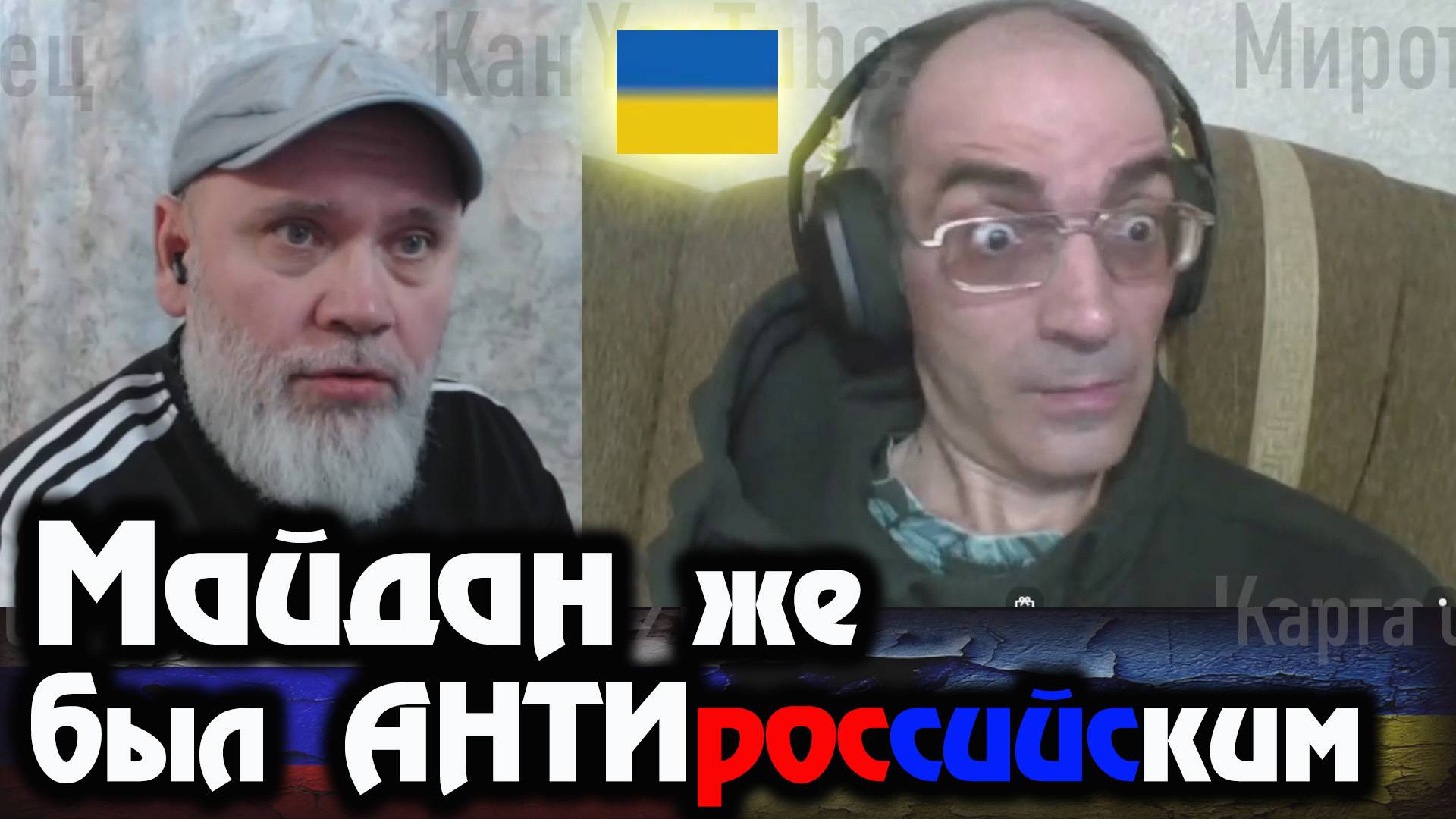 Нет же! Мы любили россиян! 🔥 РулетТВ 🔥
