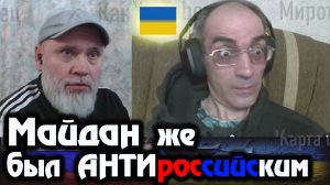 Нет же! Мы любили россиян! 🔥 РулетТВ 🔥