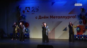 Ветераны БрАЗа принимали поздравления в преддверии Дня металлурга