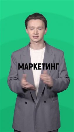 Зачем идти в колледж, если можно в университет #интернетурок #колледж