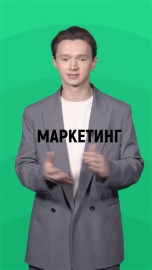 Зачем идти в колледж, если можно в университет #интернетурок #колледж