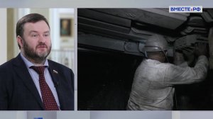 Проблемы шахтеров Донбасса и пути их решения. Дмитрий Ворона