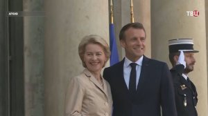 Европарламент отклонил вотум недоверия Урсуле фон дер Ляйен / События на ТВЦ