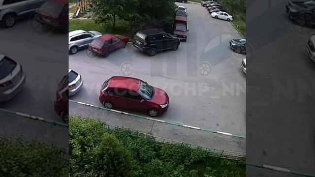Вот