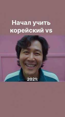 Ставьте 👍, если знакомо…