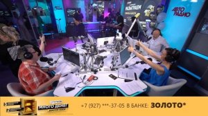 ⚡Слушатель из Астрахани выиграл пятый слиток ЗОЛОТА в прямом эфире Авторадио!