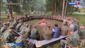 Костромские подростки освоили тактику, медицину и прыжки с парашютом