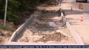 Новости Коломны на 9 июля 2025