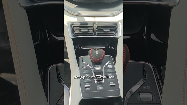 А что если из Китая привезти китайское авто? Вы не поверите, но так тоже можно 👌🏻