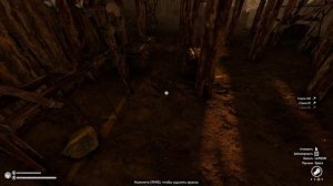 Green Hell. кооп выживач. версия 2.9.1   часть 13