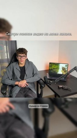 Сегодня о работе в Самокате
