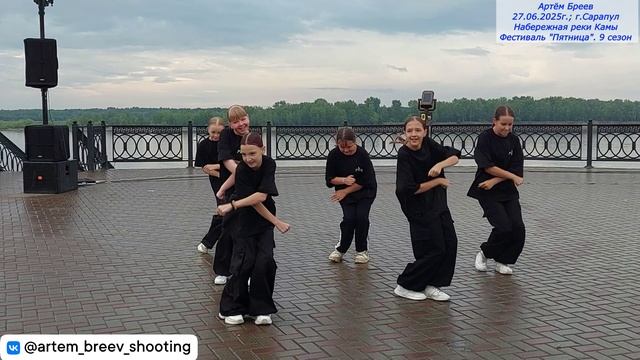 ТС "FDH" - Топай нога (Сарапул; 27.06.2025г.)