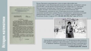 Матвиевская_выставка