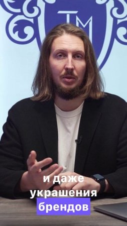 Возможна ли доставка товаров из Германии в Россию?
