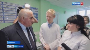 Губернатор Сергей Ситников с рабочим визитом посетил Чухломской и Солигаличский районы