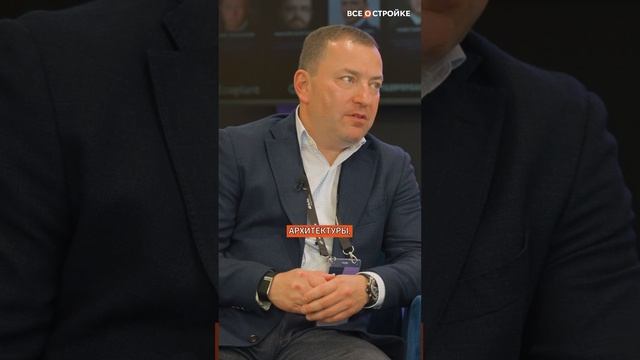 Алексей Алмазов гендиректор ФСК Регион: «Рассматриваем на сегодняшний день города-миллионники»