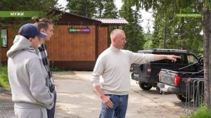 Новый маршрут для бодрости и адреналина