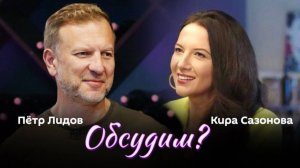 Обсудим? | 10.07.25 | Лавров в Малайзии, признание Афганистана и тарифы Трампа