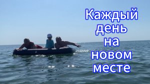 612ч🏡07-08.07.25-Продолжаем отдыхать//Помидоры закусочные//Закатки