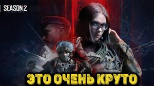 Arena Breakout Infinite - Это очень круто