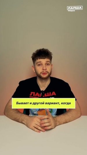 Вишинг: когда телефонный звонок становится угрозой