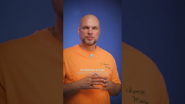 Врач-стоматолог Андрей Лавров тестирует фруктово-десертные пасты Revyline.