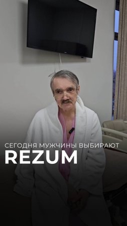Слушать старших полезно! Тем более, когда дело касается здоровья!