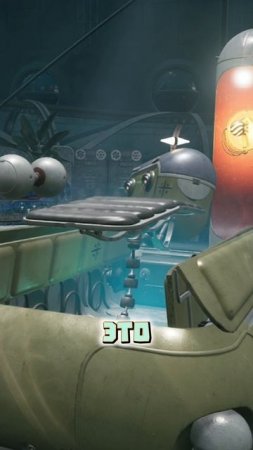 УЛЬТРА НОРМ! ➤ ATOMIC HEART ➤ Enchantment Under the Sea