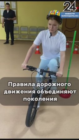 Старты поколений по-зеленодольски 👫
