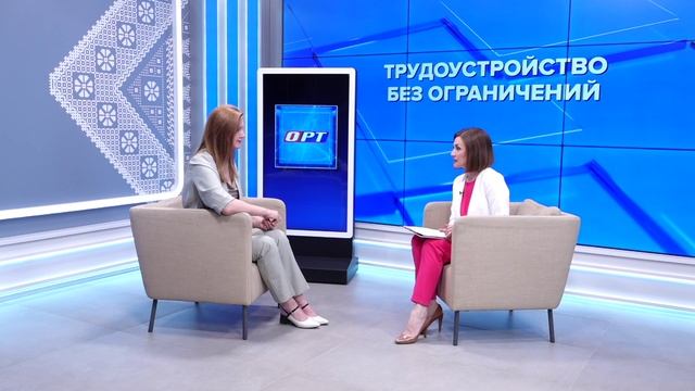Тема дня 10.07.25 Наталья Светлейшая о трудоустройстве инвалидов и подростков