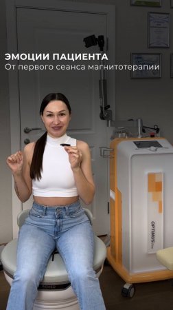 Подробнее тут https://t.me/sinaiclinik/591