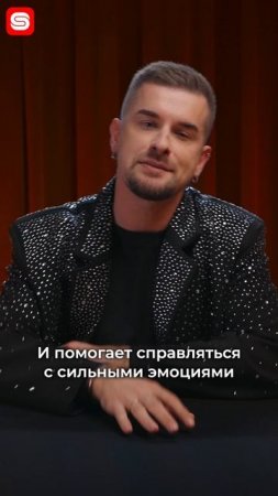 Камень для усиления интуиции Скорпионов