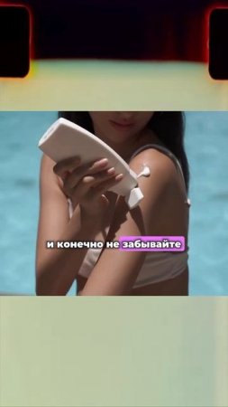 Загар во время беременности #мама #загар #пребывание_на_солнце #беременность