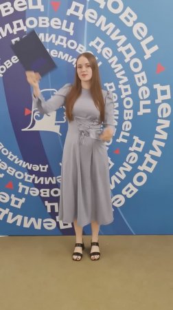 Юридический факультет ЯрГУ – вручение дипломов 2025
