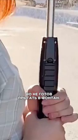 Зонтики УТРОИЛИ РЕВОЛЮЦИЮ #лето #новыетехнологии #изобретения #удобство #зонт #зонтик