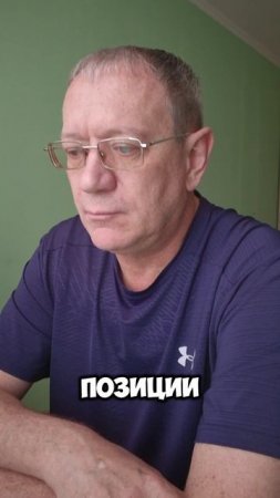 Как проходит судебное заседание онлайн (банкротство физ.лица)