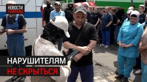 В Балашихе провели рейд по мигрантам и уклонистам от армии