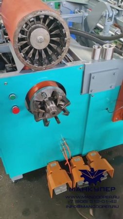 Станок для разделки электродвигателей MRE-9