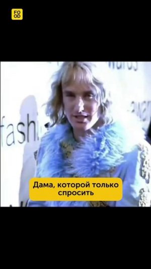 Друзья, знакомо? #foodru #рецепты #юмор
