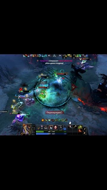 Dota 2 Silencer #games #игры #dota2 #dota2gameplay #dota #gamer