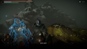 Demon's Souls Убийца призов (PLATINUM)