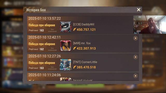 state of survival s750 дейлик